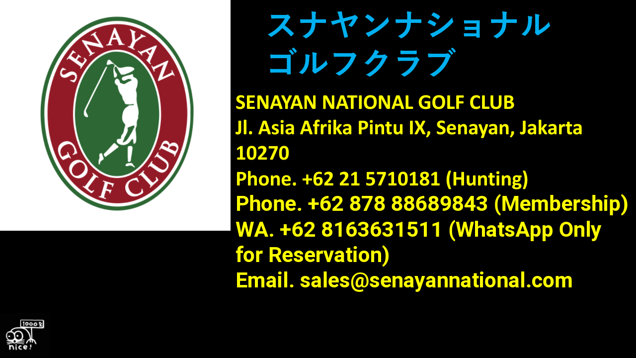 スナヤン ナショナルゴルフクラブ(SENAYAN NATIONAL GOLF CLUB)〜3打は縮まるもぐらやのゴルフコースガイド | もぐら ...
